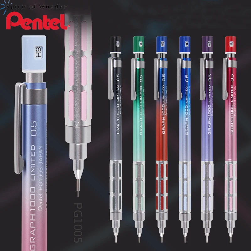 Japan Limited Pentel PG1005 Metal Automatic Pencil Gradient Color 0.5 ...