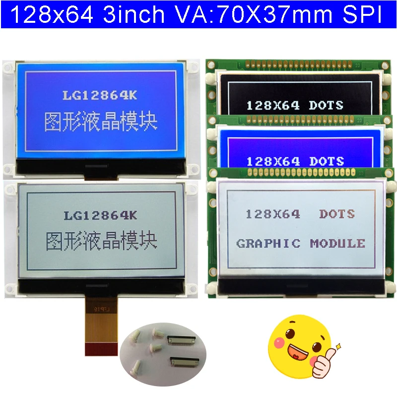 12864 3inch COG SPI Lcd Display Module good quality 3.3v 5v ST7565P ...