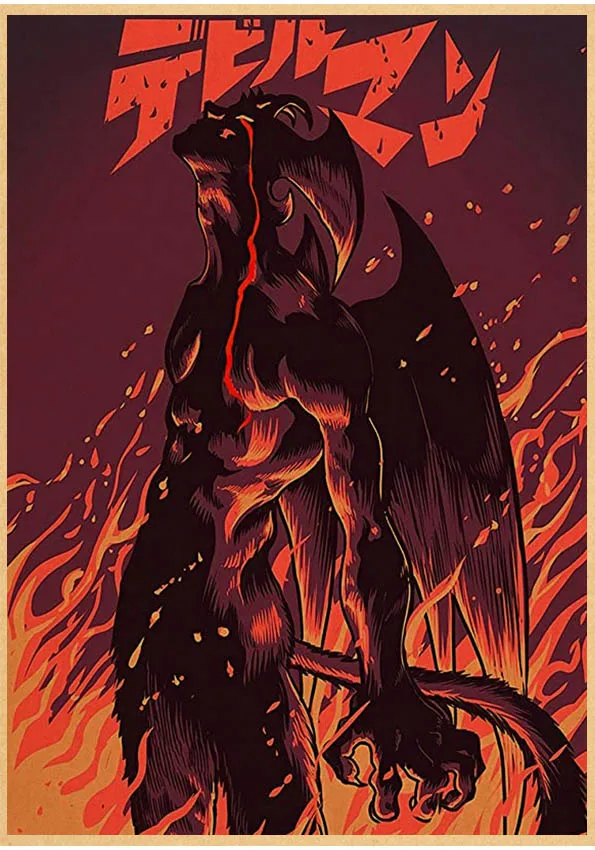 Devilman Art