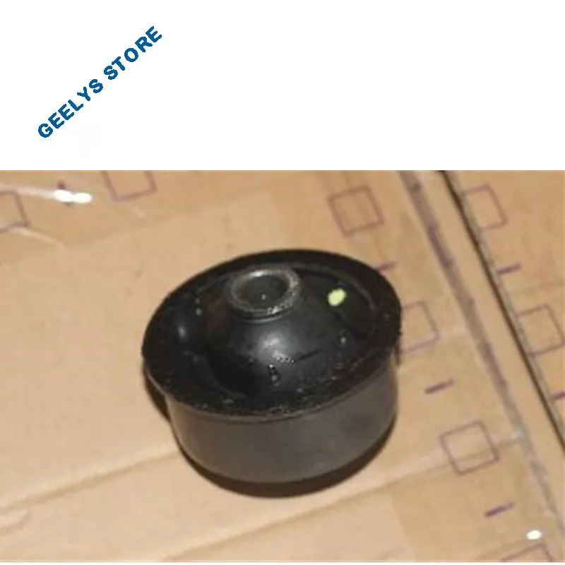 1064001265 Lower arm rear bush for geely EMGRAND|Control Arms & Parts ...