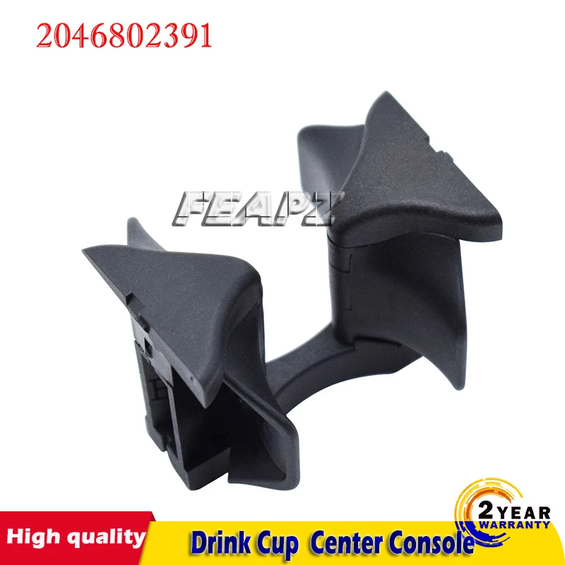 For-Mercedes-Benz-C-Class-E-Class-C-E-Class-W204-W212-C207-A207-Drink ...