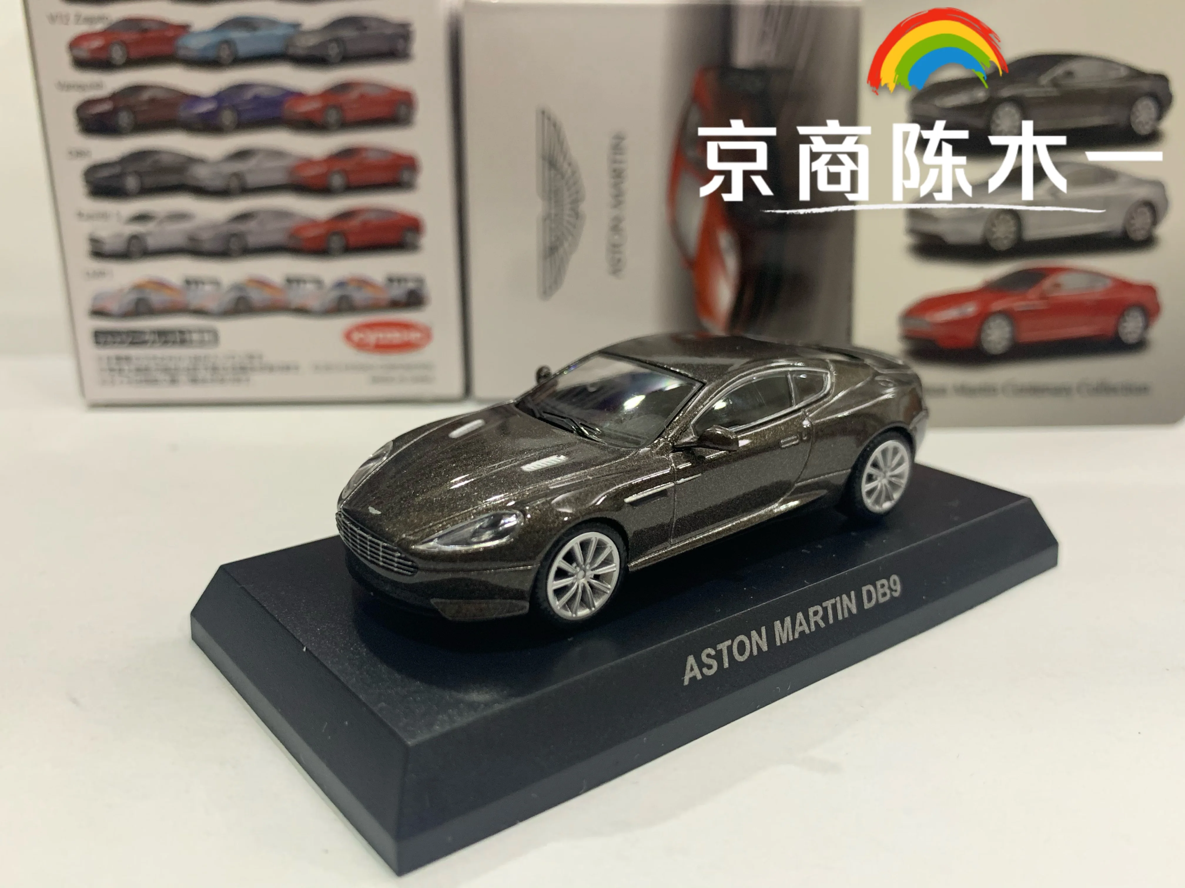 1-64-KYOSHO-ASTON-MARTIN-DB9-Collection-of-die-cast-alloy-car ...