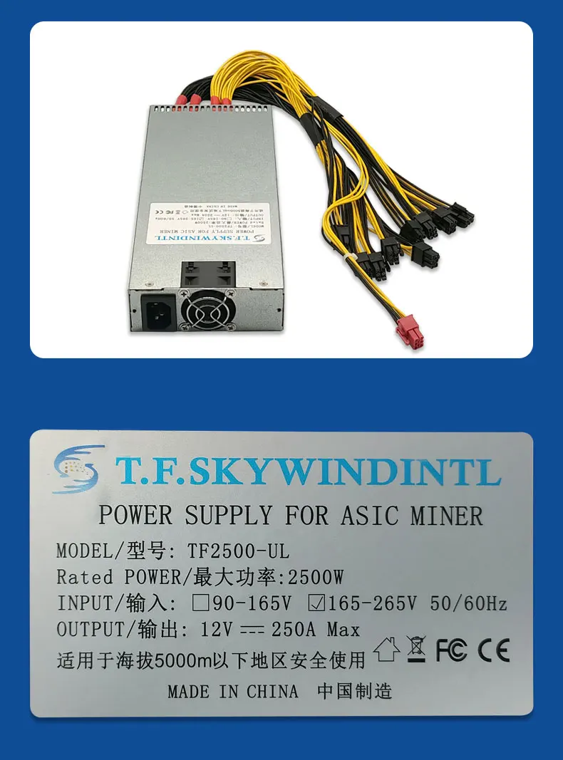 2400w High Efficient 2500W Mining psu 2500w Power Supply antminer psu ...