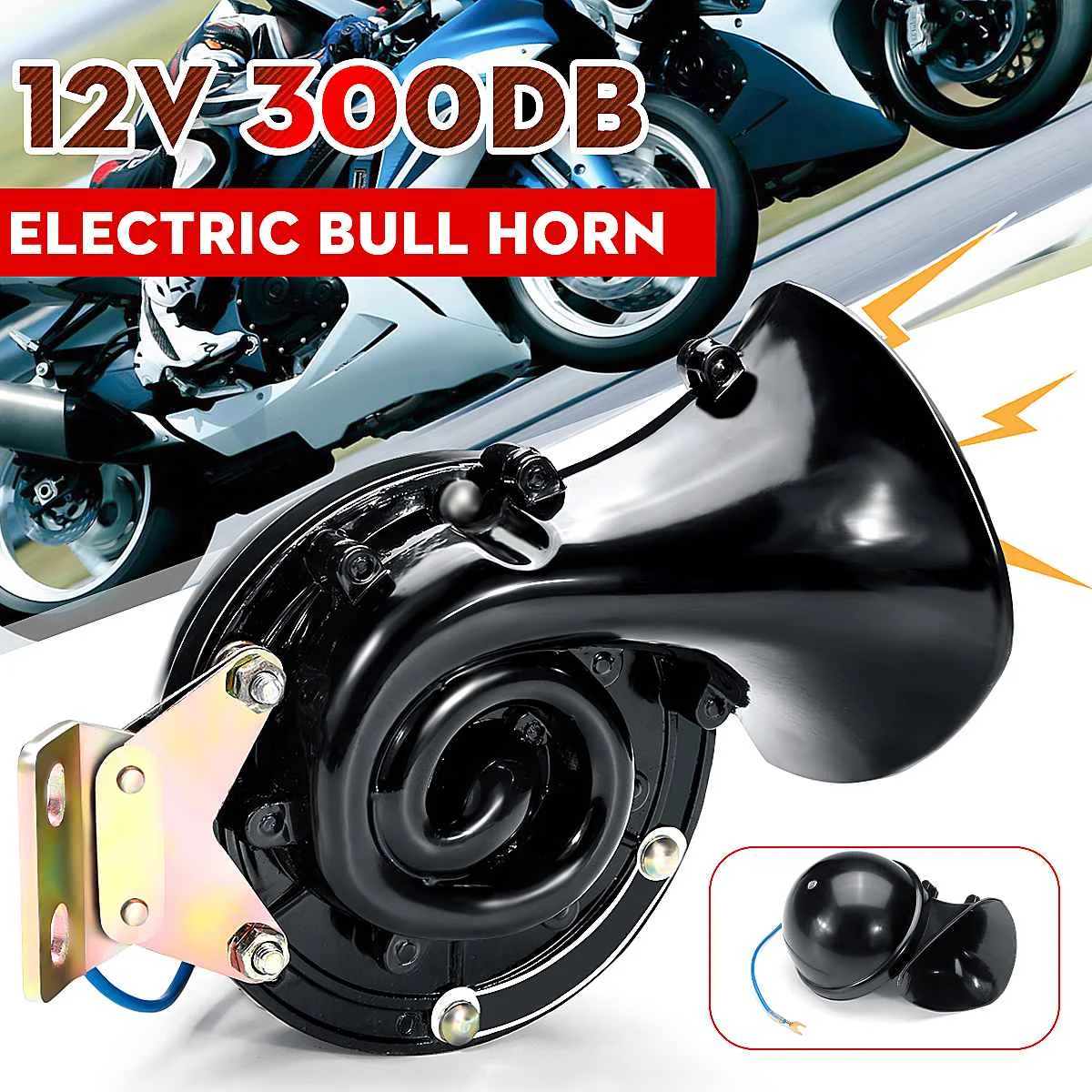 12v 300db Electric Bull Horn Waterproof Raging Sound Universal For Car ...