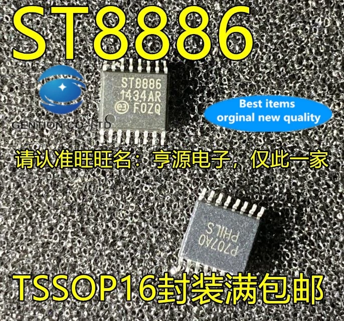 5PCS ST8886 A1 FT ST8886 TSSOP16 in stock 100% new and original|Kitchen ...