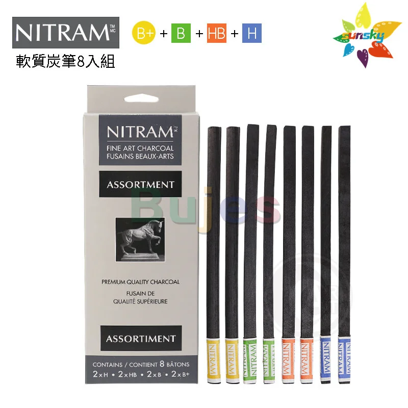 Nitram lápiz de carbón para bocetos, 700333 accesorio Original de ...