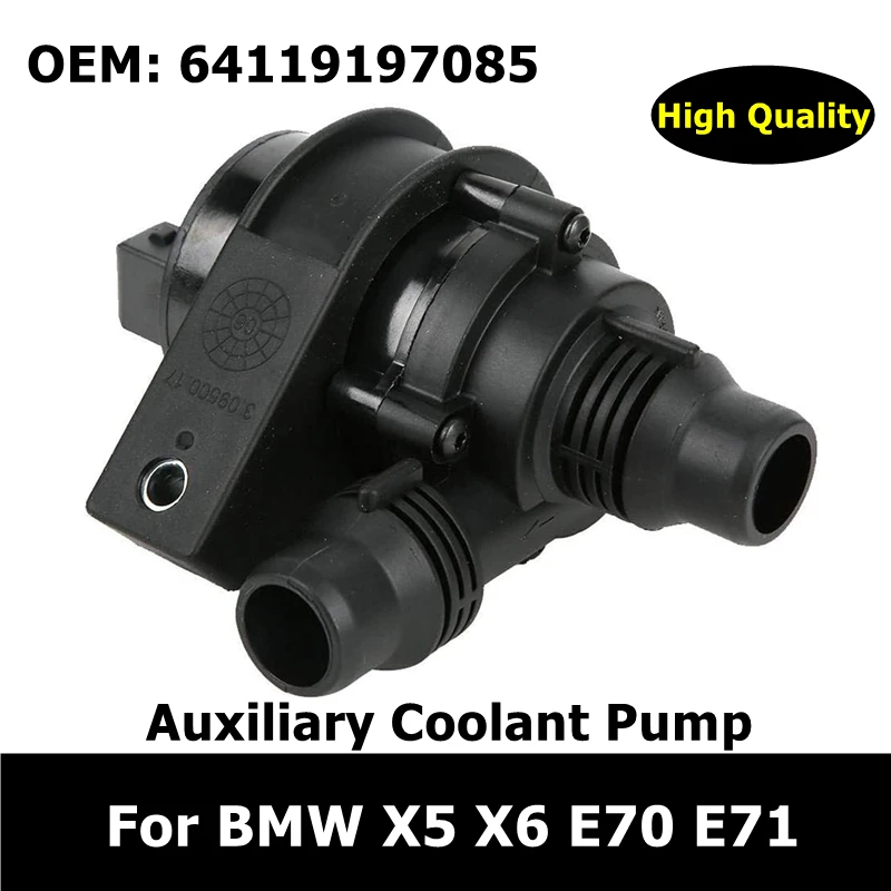 64119197085-Car-Accessories-Auxiliary-Coolant-Pump-For-BMW-X5-X6-E70 ...