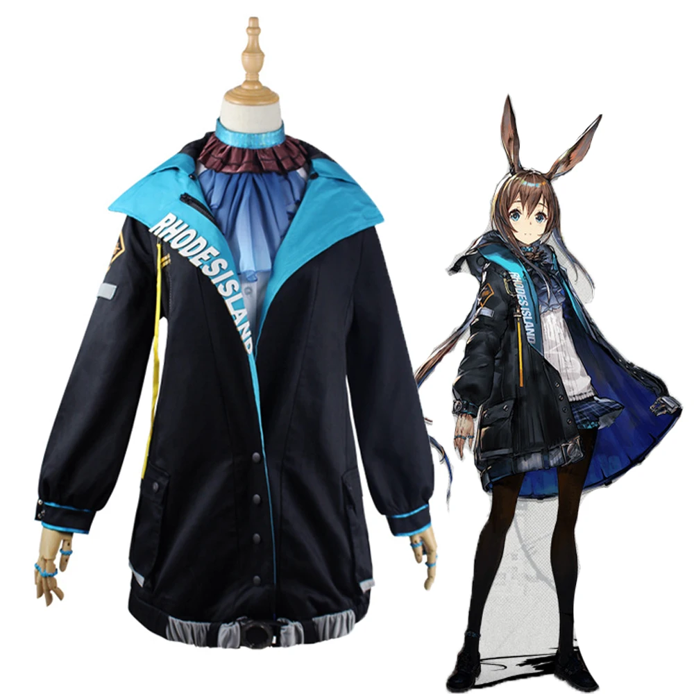 Game arknights amiya cosplay costume coat jackets skirt shirt full set ...