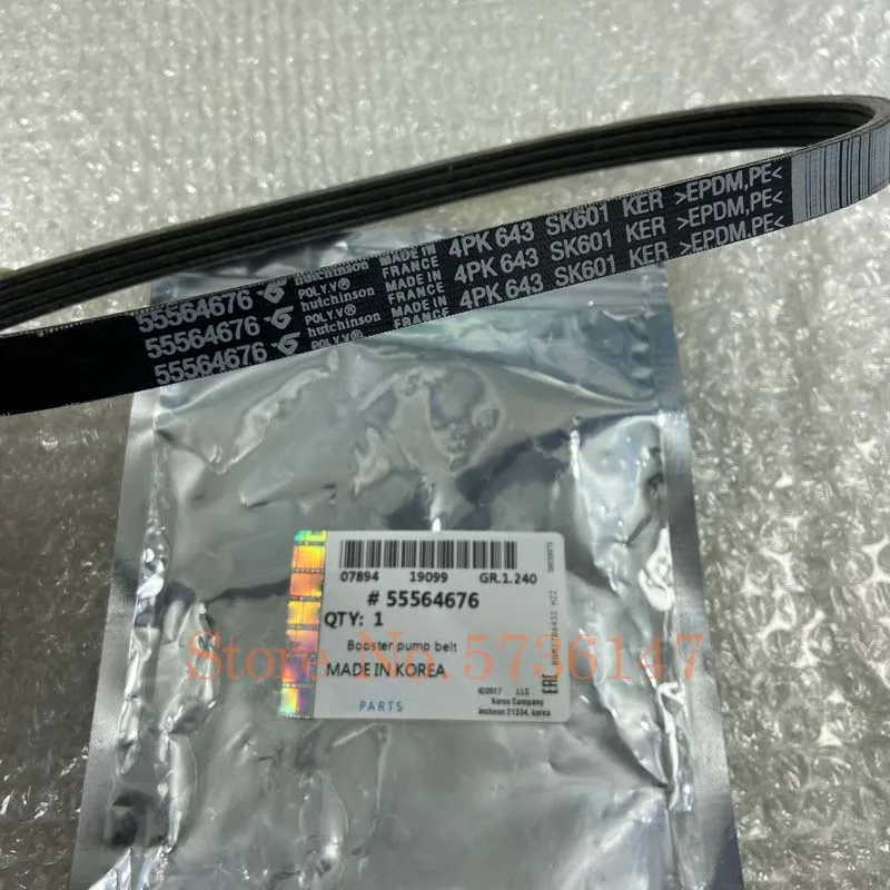 Automobile-PK-Belt-Pump-Belt-OEM-4PK643-55564676-For-Cruze-New-Regal-1 ...