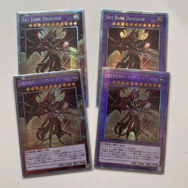 Yu-Gi-Oh-DIY-SER-Level-Sky-Dark-Dragoon-English-Japanese-Version-Hobby ...