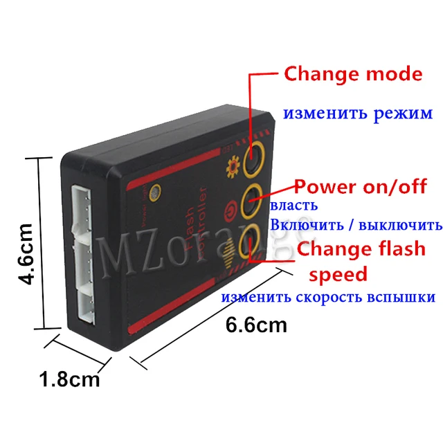 2×4 Led Strobe Warning Police Light Automobiles 12V Car Truck Flashing ...