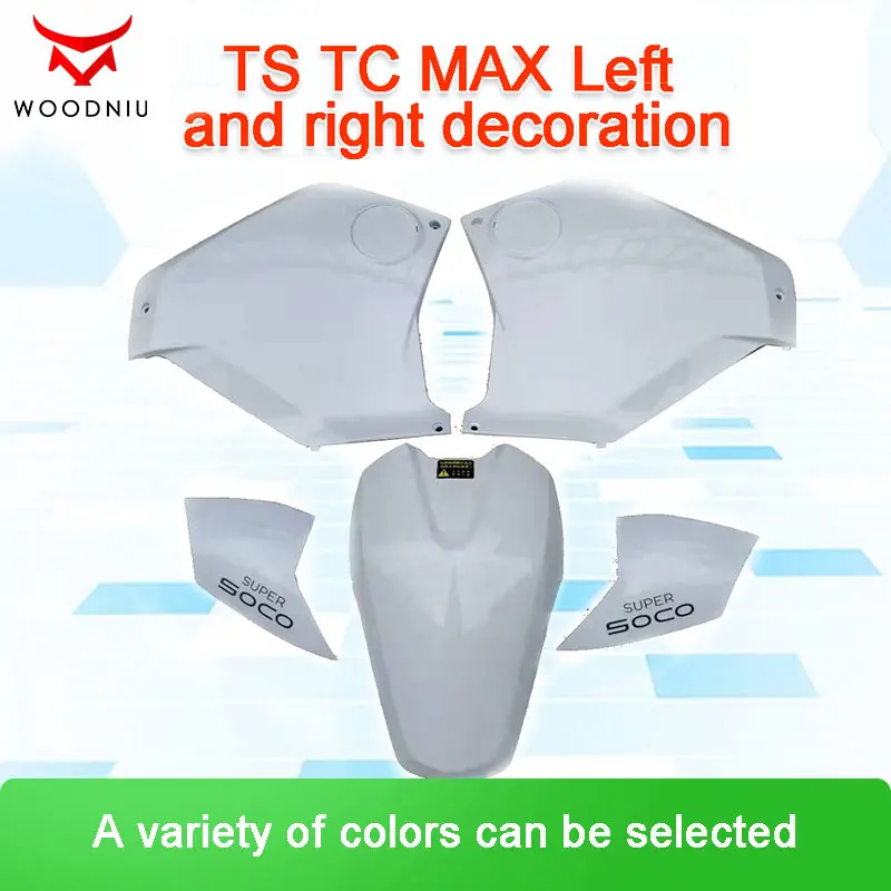 Suitable for Super SOCO Scooter Original Accessories TS TC MAX Original ...