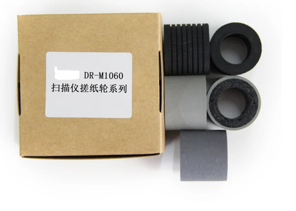 5pc-set-new-scanner-pick-up-roller-kit-compatible-for-Canon-DR-M1060 ...