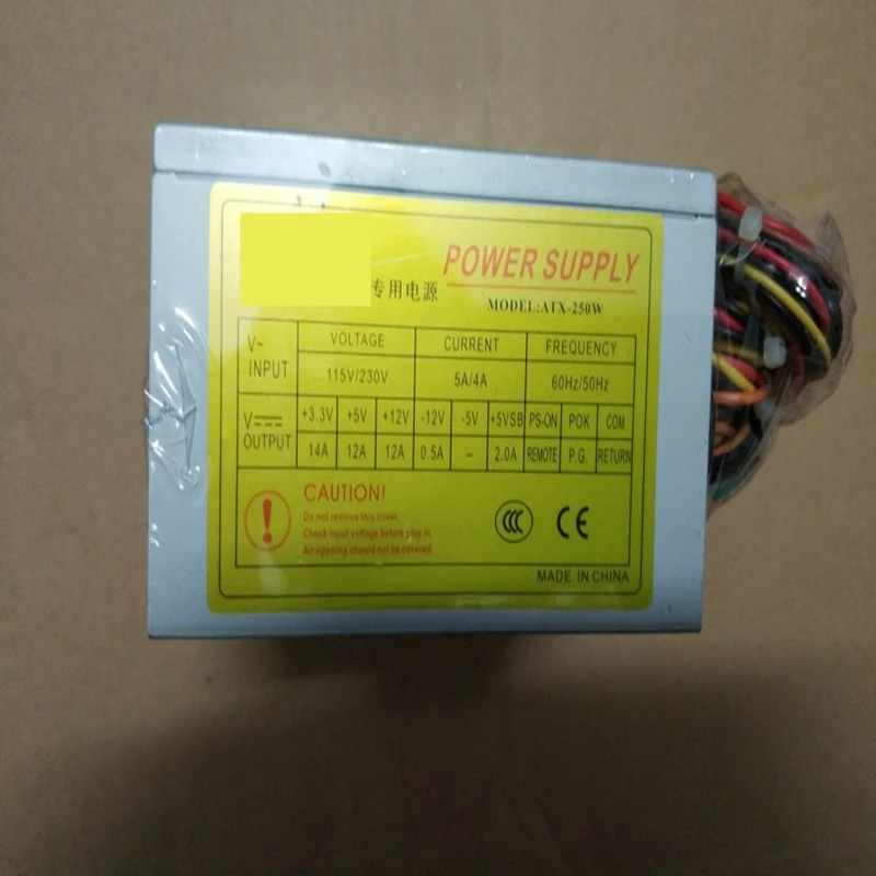 Original PSU For Hanker DVR NVR SATA*8 250W Switching Power Supply ATX ...