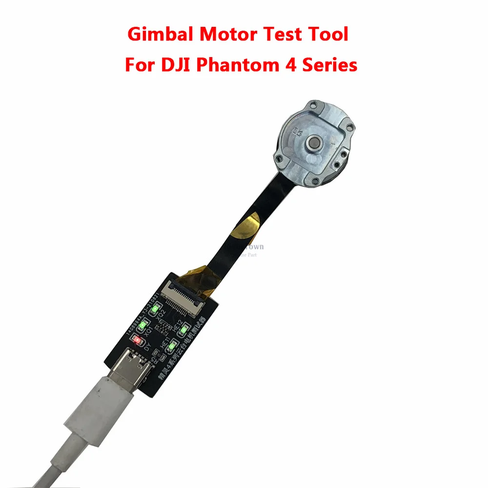 New-High-Quality-Phantom-4-Series-Gimbal-Yaw-Roll-Pitch-Motors-Test ...
