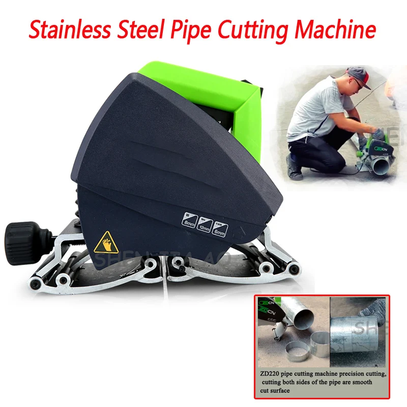 1000W-Copper-Steel-Pipe-Cutter-Electric-Pipe-Cutter-Handheld-Round-Pipe ...