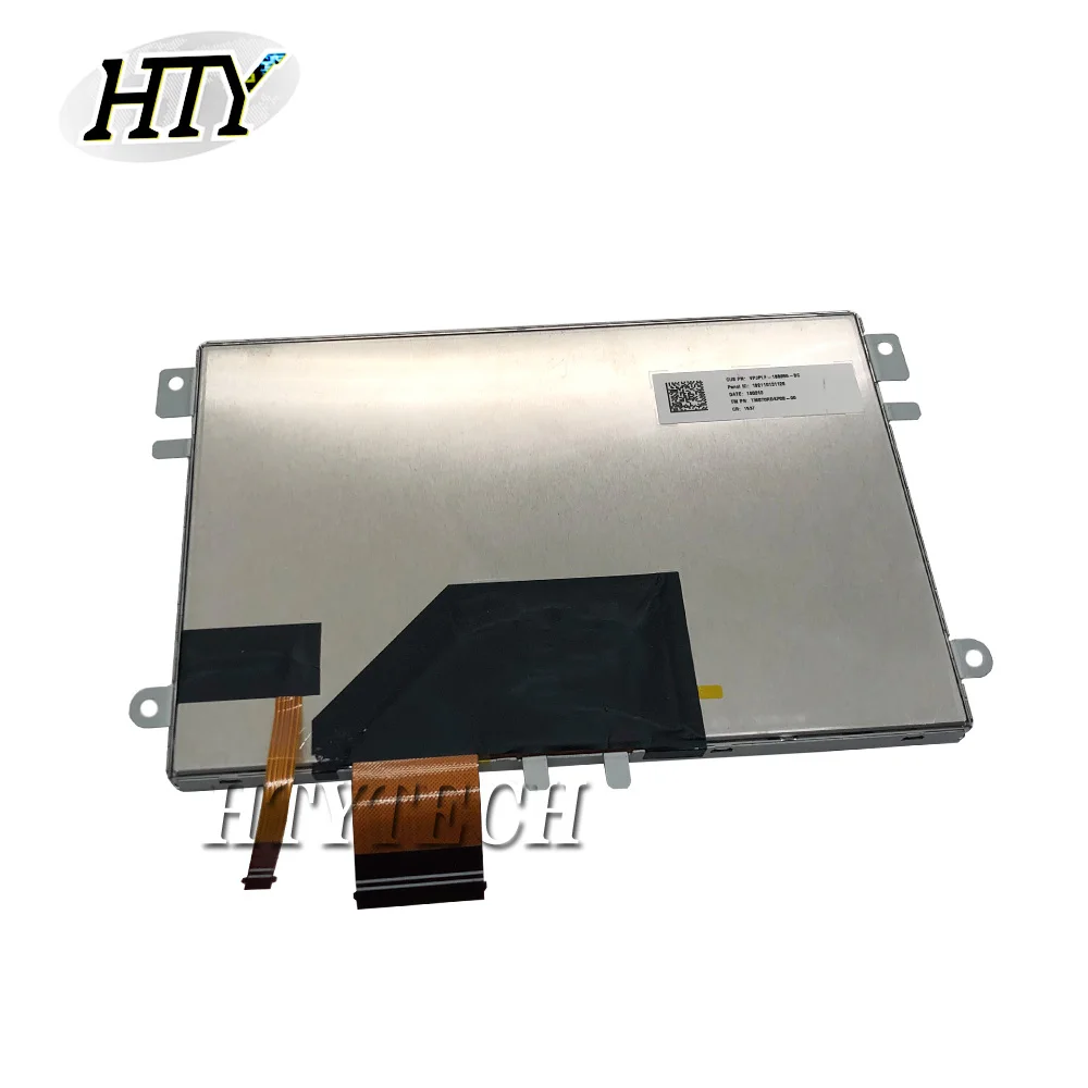 Original-7inch-LCD-Screen-TM070RDKP08-00-TM070RDKP08-free-shipping.jpg