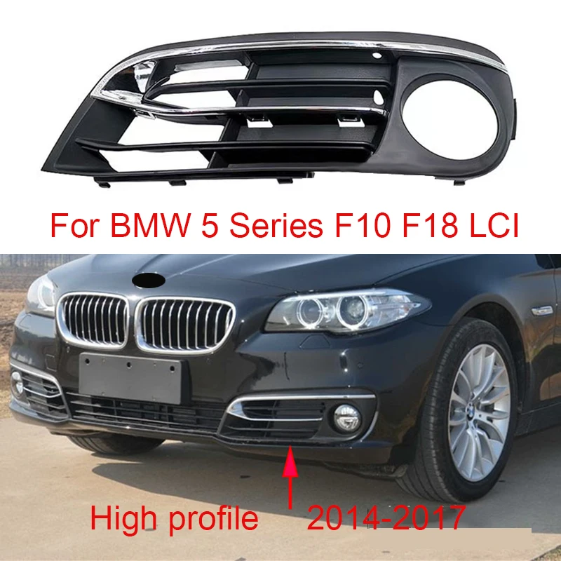 자동 왼쪽 오른쪽 범퍼 안개등 램프 크롬 그릴 BMW 5 시리즈 F10 F18 LCI 2014 2015 2016 2017 ...