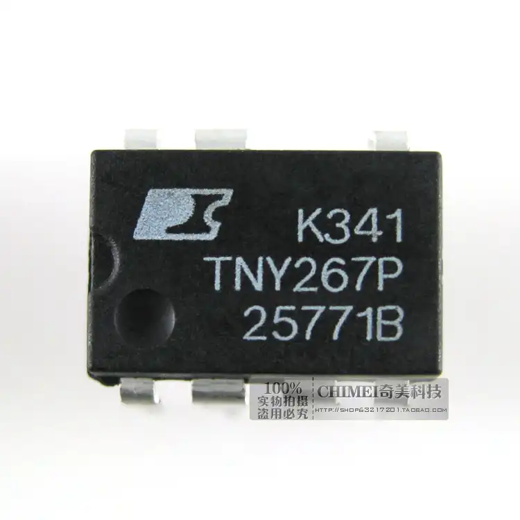 tny267代换件,tny267,tny267电路图_大山谷图库