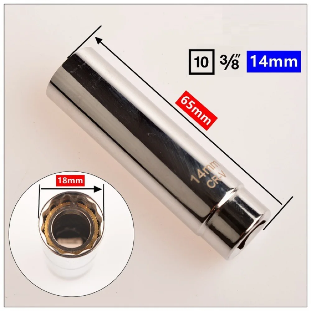 14MM 16MM mini ultrathin Magnetic spark plug socket wrench spanner auto ...