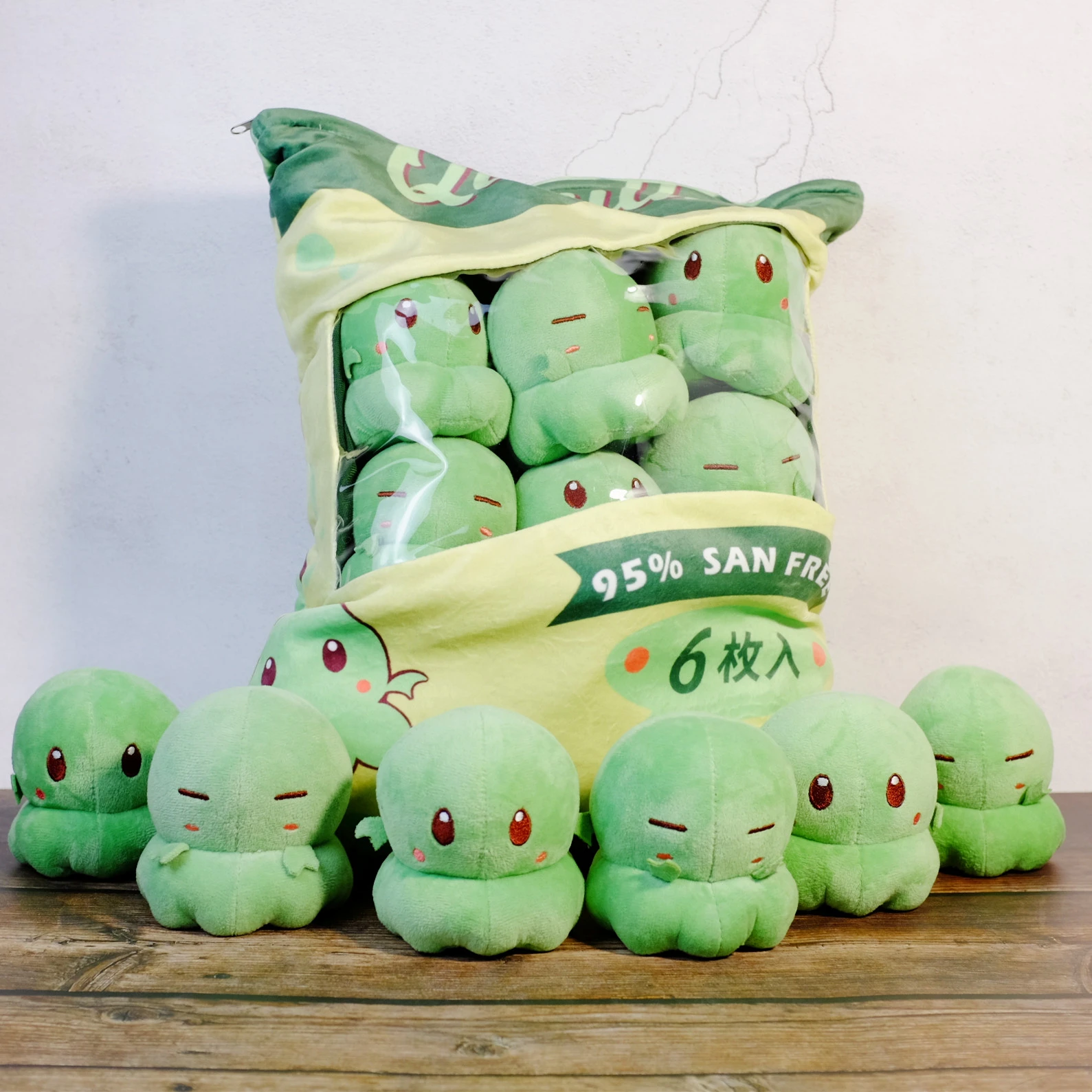 Cosmile Q Cthulhu Pillow Plush Plushies Doll Toy Stuffed Back Cushion ...