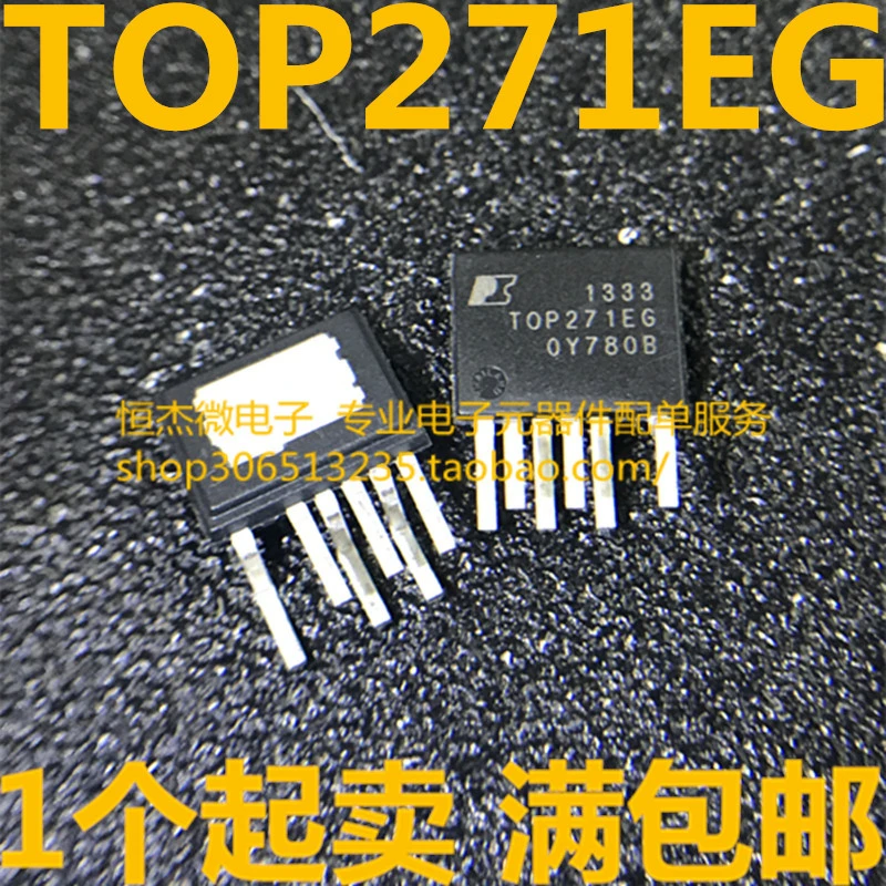 100% New Original Hot Sales TOP271EG TOP271 ESIP7|Replacement Parts ...