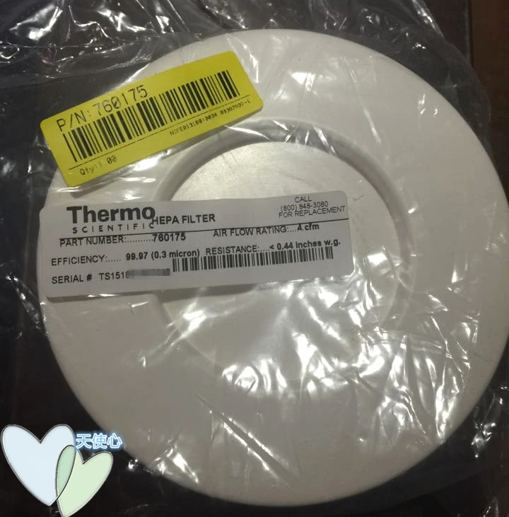 Thermo carbon dioxide CO2 incubator HEPA air filter incubator filter ...