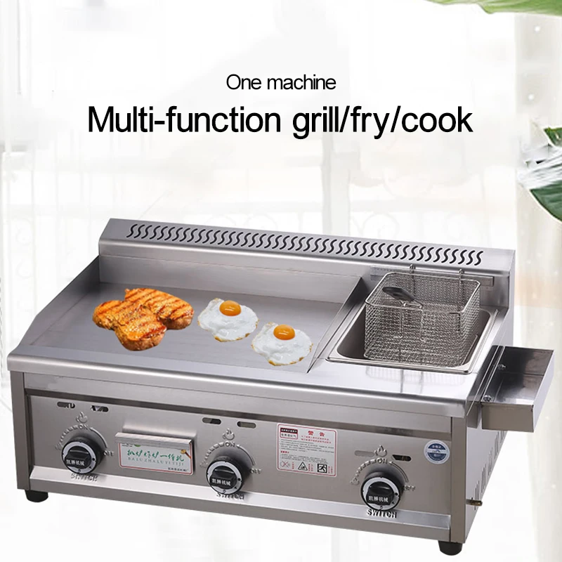 Commercial Gas Griddle