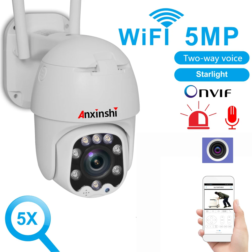 5MP 1080P WIFI PTZ IP 카메라 양방향 음성 호출 CCTV 감시 IR 카메라 야외 무선 모션 감지 오디오 알람 ...