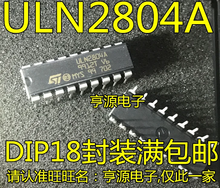 5 uds ULN2804A ULN2804 ULN2804APG darlington transistor nuevo original ...