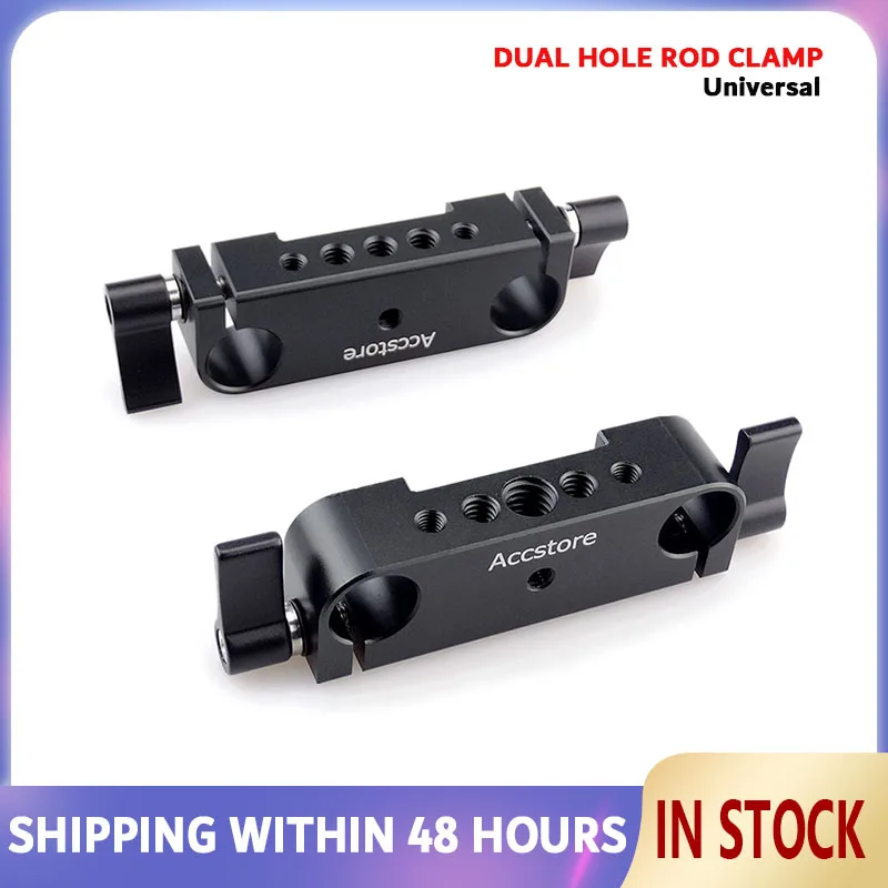 Magicrig Dual Hole Rail Block Rod Clamp For 15mm Rod Support Rail ...
