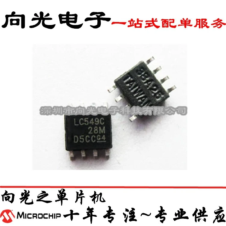 100% 원본 TLC549CDR TLC549IDR LC549C SOP8IC|교체부품&액세사리| - AliExpress