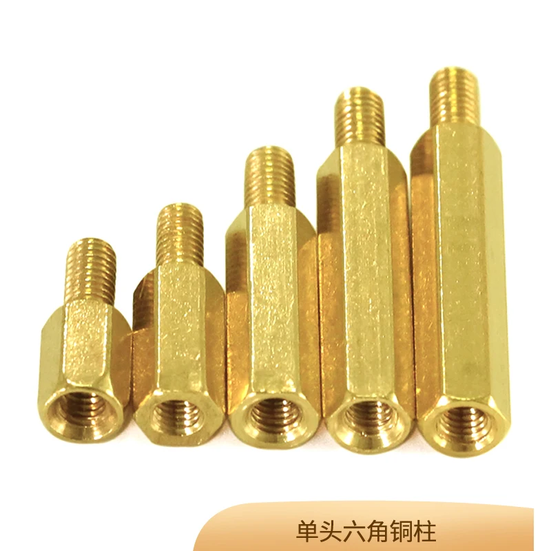 Single-Head-Hexagonal-Copper-Column-M3-Computer-Motherboard-Isolation ...