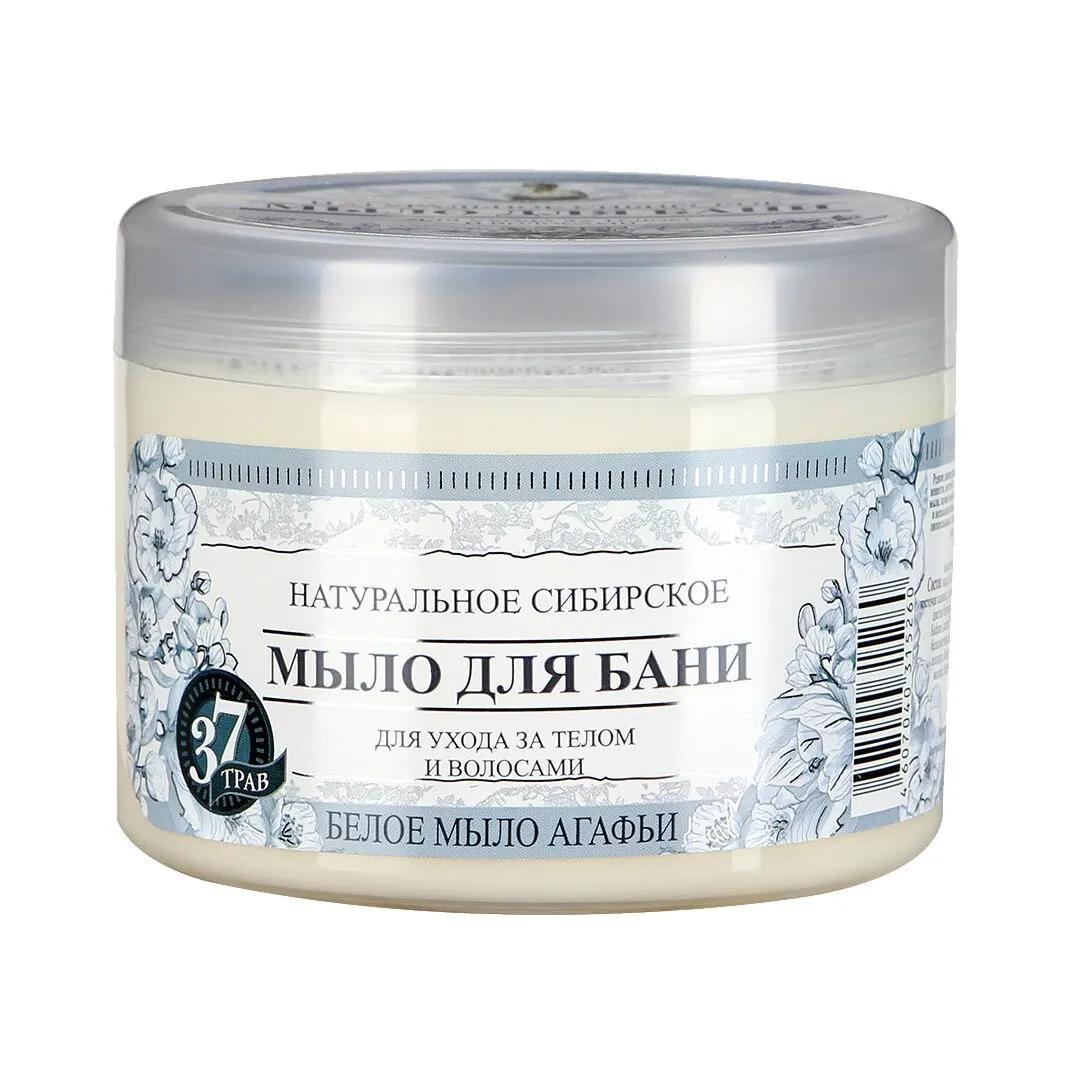 목욕 비누 조리법 Grandmothers Agafia "White soap Agafia", 500 ml, 여름 액체 클렌징 모든 ...