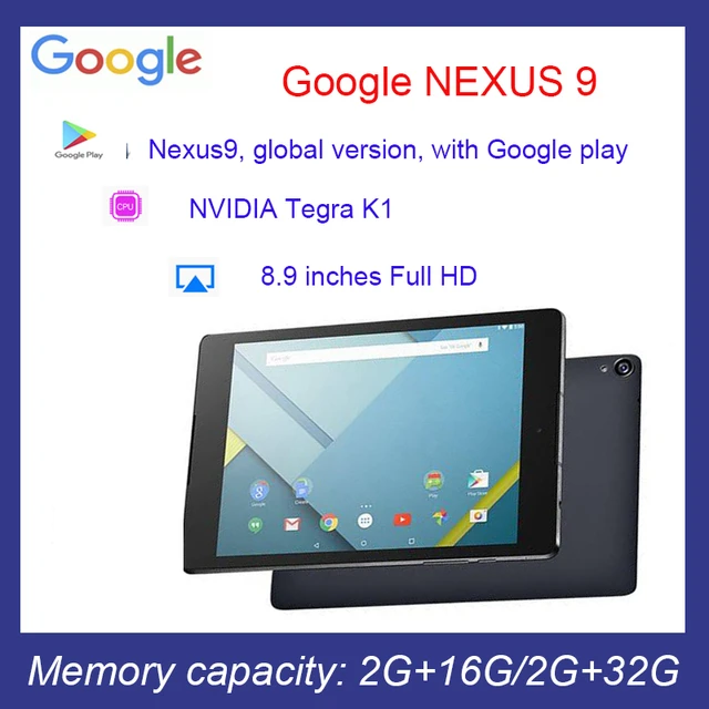 Nexus 9 Tablet