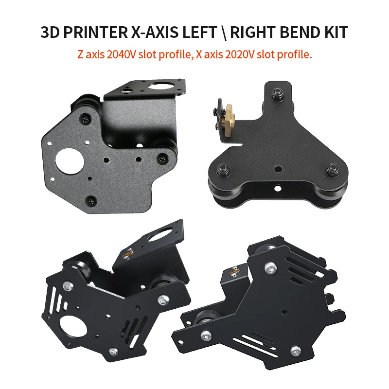 3d Printer Parts X Axis Motor Mount Bracket Right/ Left X/z-axis Front ...