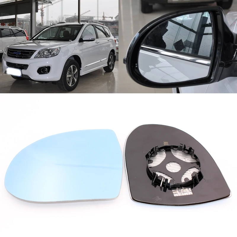 For Haval H6 Car Side View Door Wide-angle Rearview Mirror Blue Glass ...