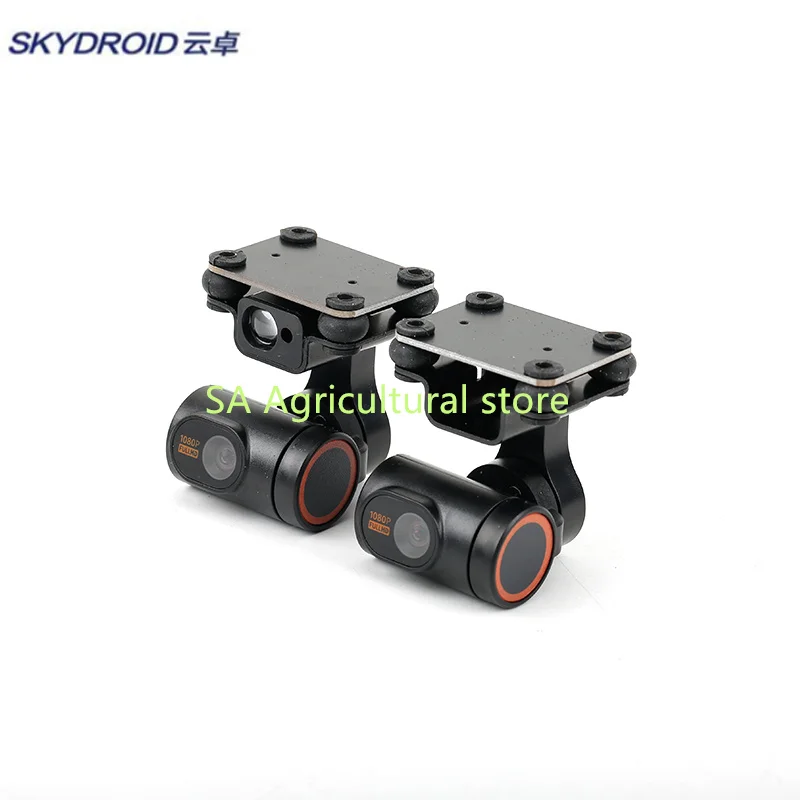 Skydroid-Two-Axis-G-camera-for-T10-T12-H12-Remote-Control-ordinary-and ...