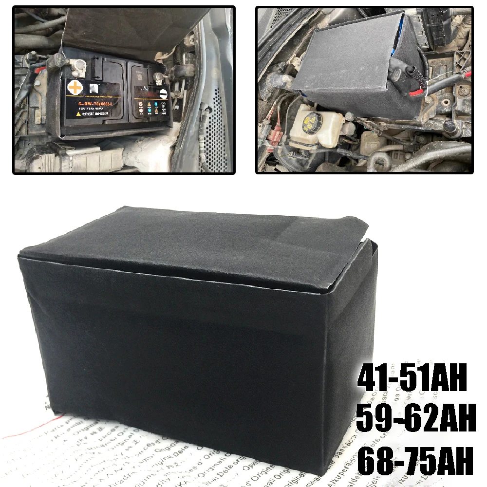 JEAZEA-1X-Battery-Tray-Box-Trim-Cover-Top-Lid-Protective-5Q0915411D-For ...