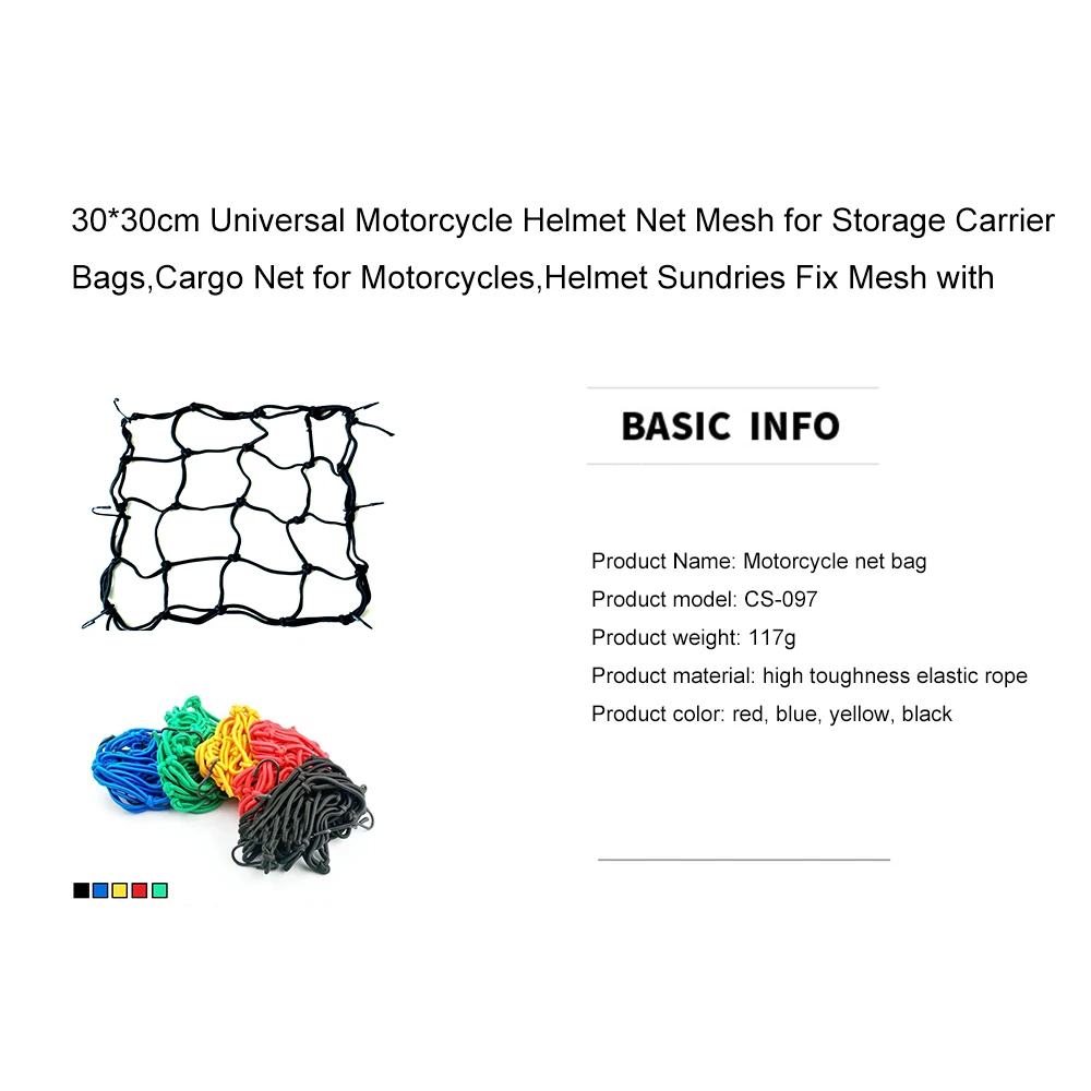 Sac-filet de coffre,Filet de Rangement pour Casque de Moto,Compression ...