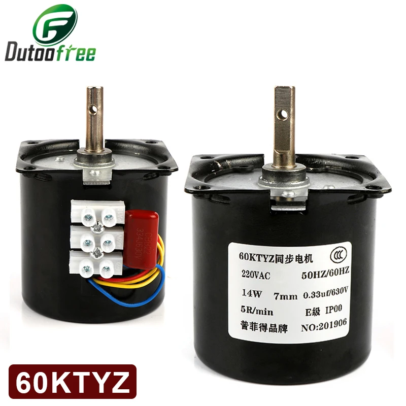 60KTYZ-m-Permanente-Motor-S-ncrono-Motor-de-Engrenagem-AC-220V-14W-2-5-rpm-5.jpg