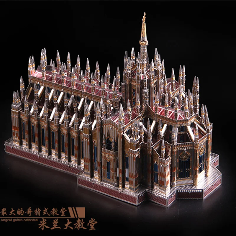 2018 Microworld 3d Metal Nano Puzzle Milan Cathedral Duomo Di Milano ...
