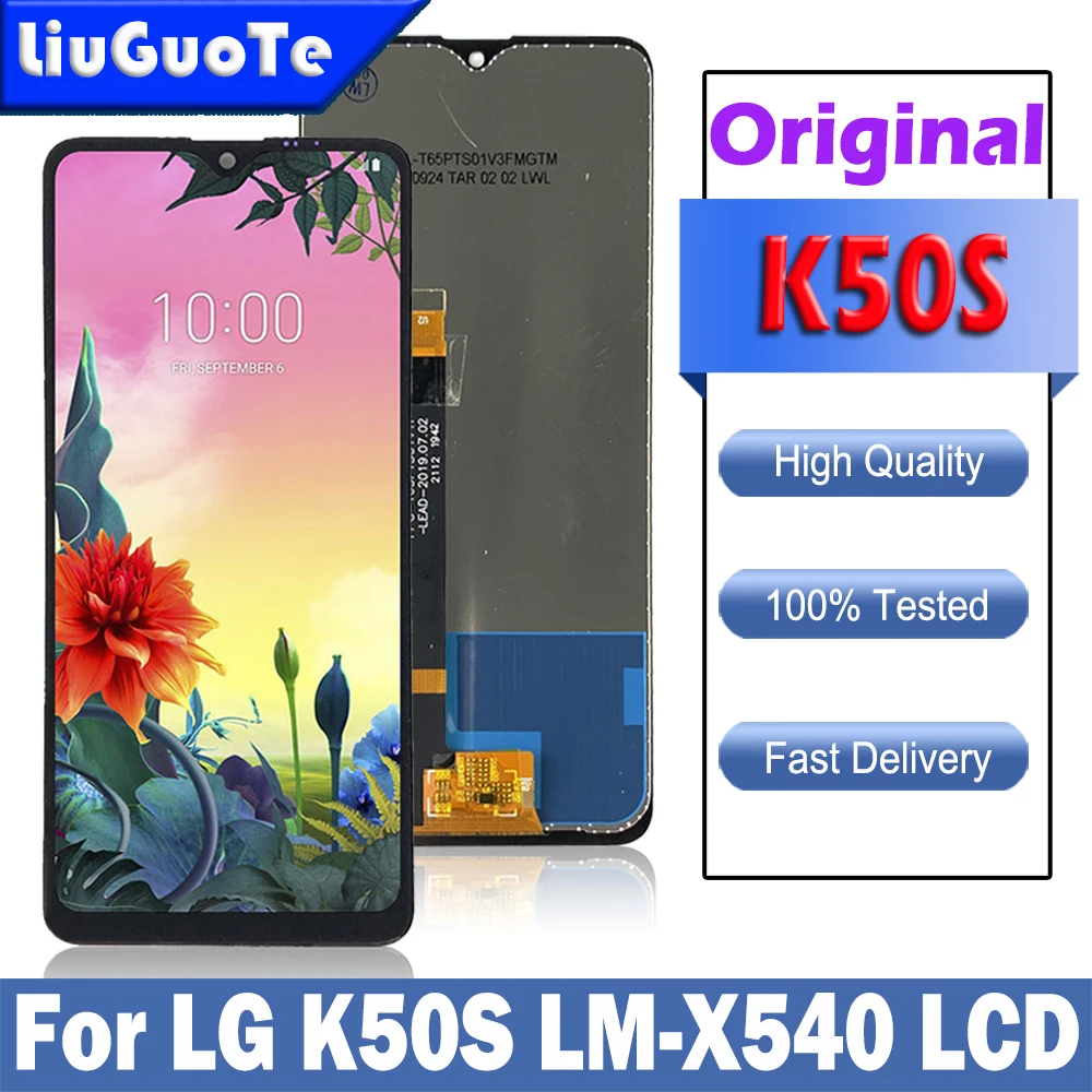 Store Home Products Feedback