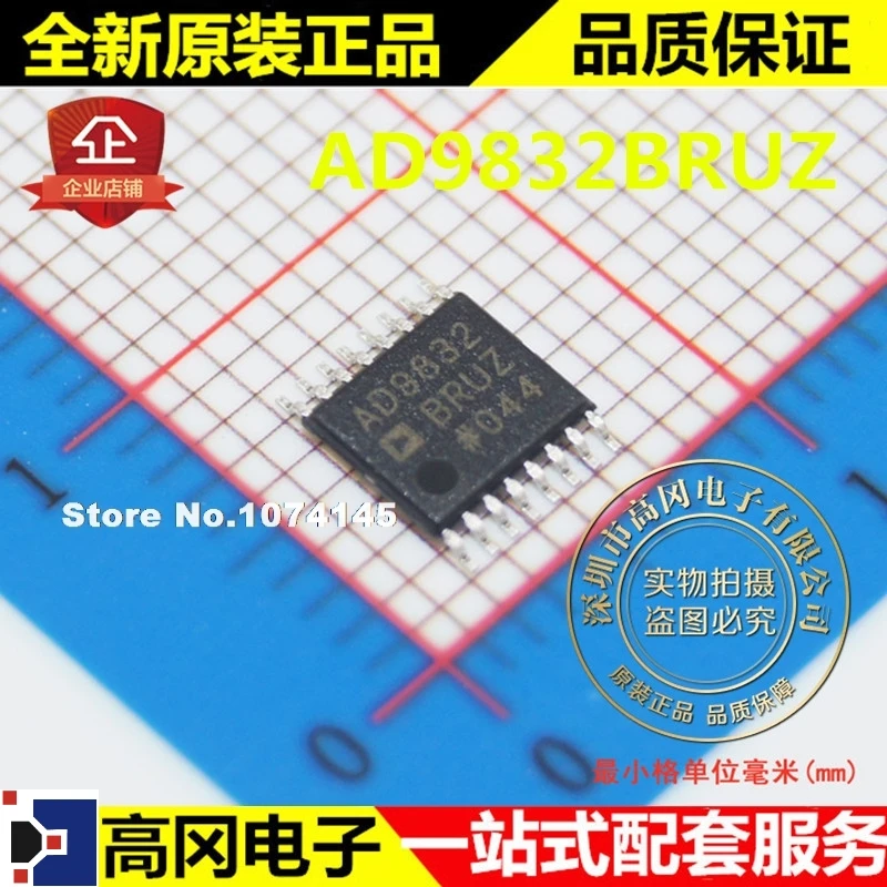Nuevo y original AD9832BRUZ AD9832 TSSOP16 DDS 25MHz|Arrancadores ...