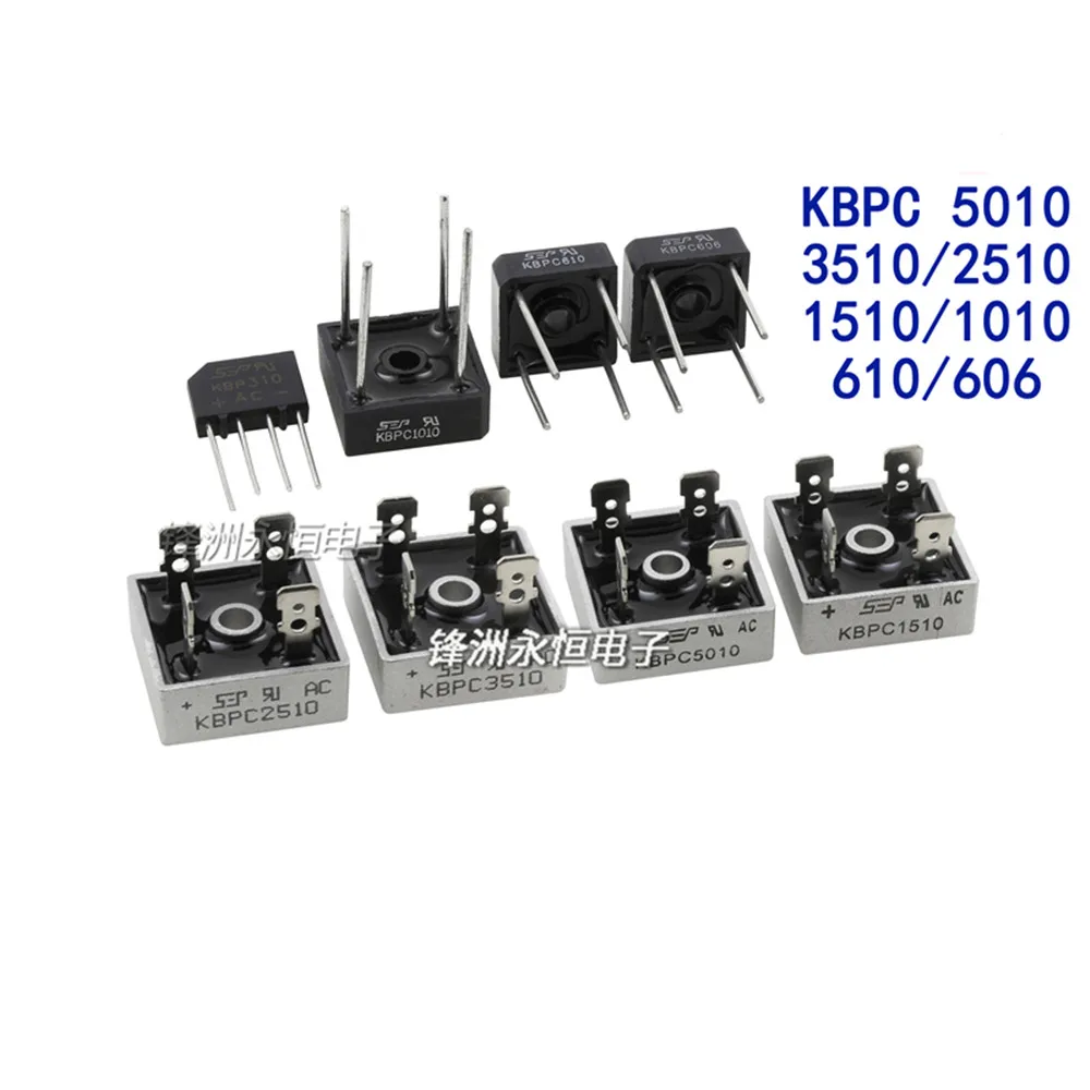 KBPC-5010-AC-KBPC5010-3510-2510-1510-1010-610-606-50A-1000V-2.jpg