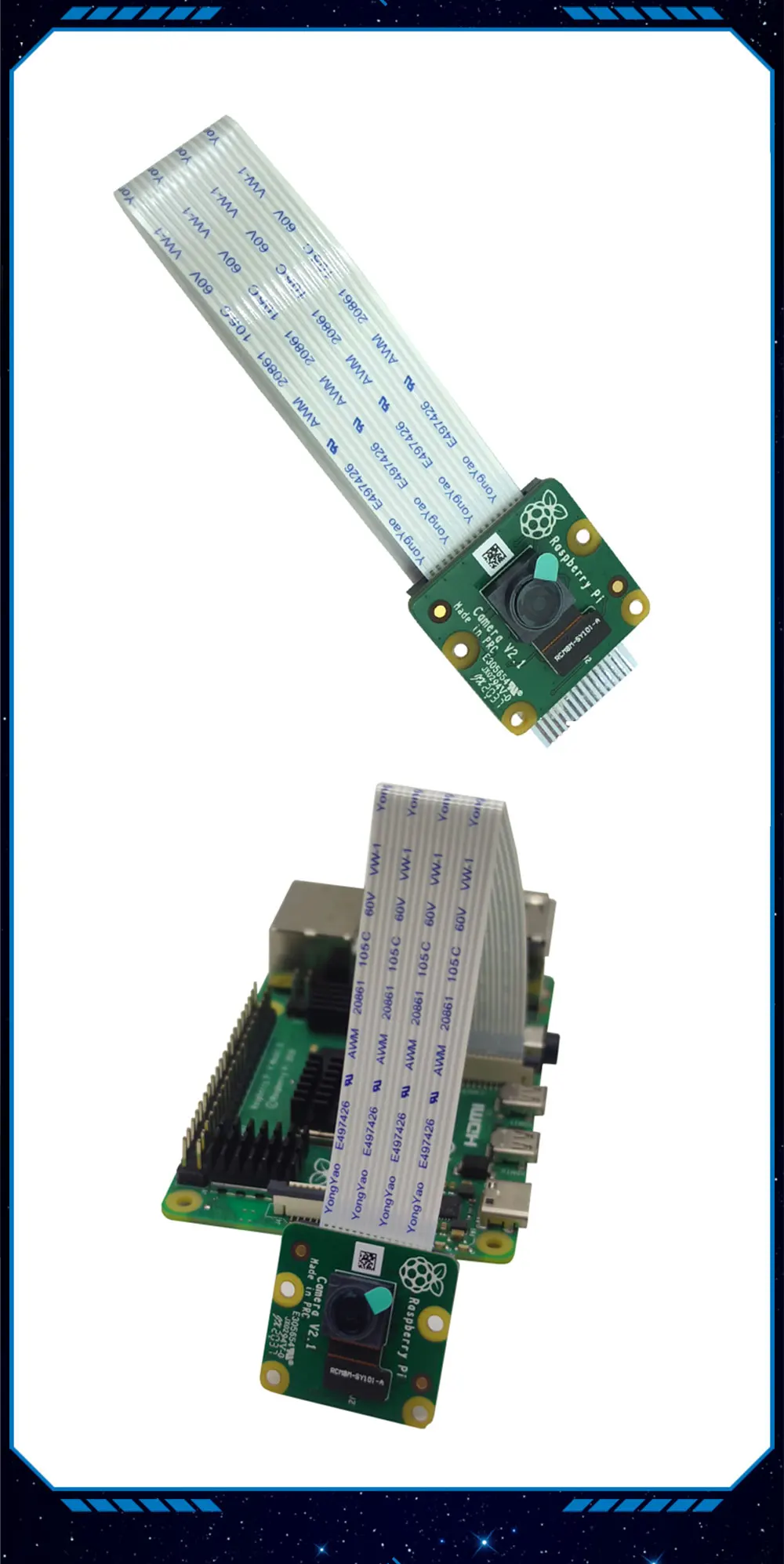 8MP Raspberry Pi Camera Module v2 In Pakistan