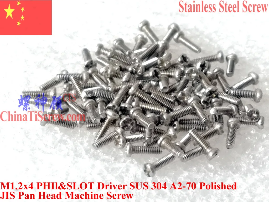 Pan Head stainless steel M1.2 screw M1.2x2 M1.2x3 M1.2x4 M1.2x5 M1.2x6 ...