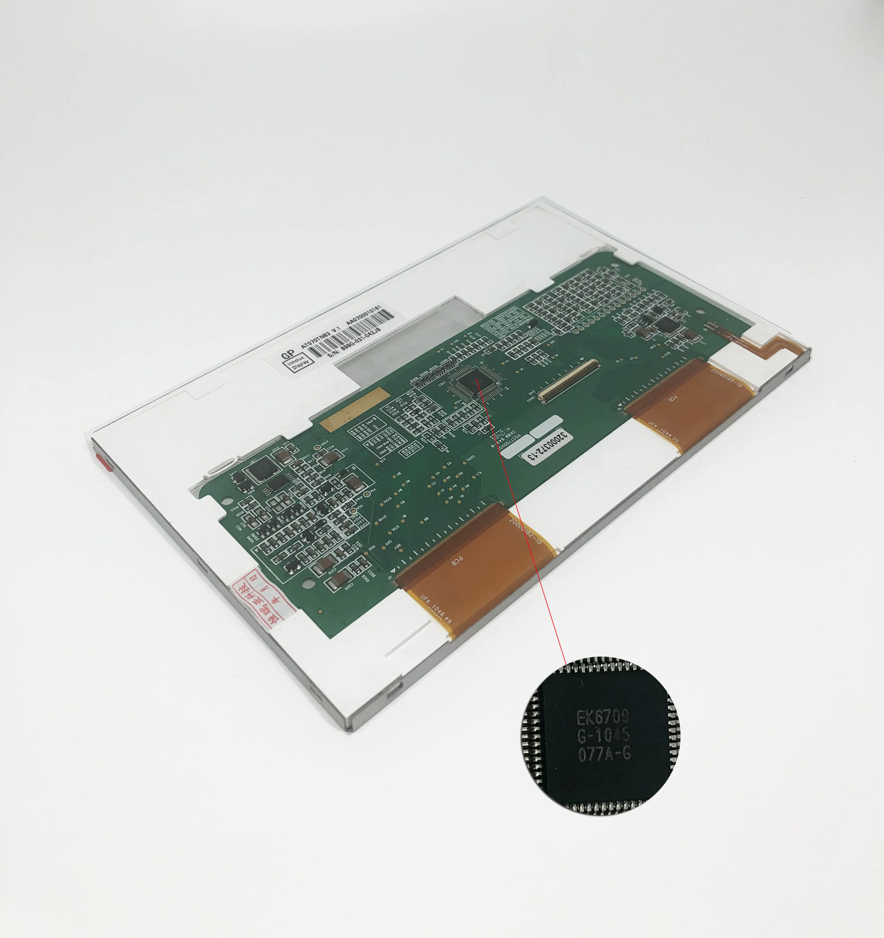 Original 7inch AT070TN83 V.1 AT070TN83 V1 EK6709 LCD screen display ...