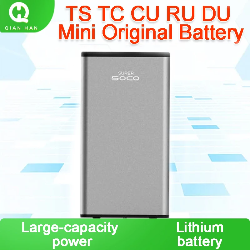 Suitable-for-Super-SOCO-Scooter-TS-TC-MAX-CU-Original-Battery.jpg