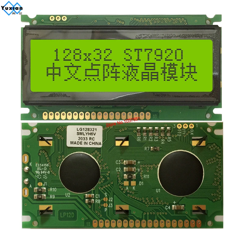 128x32 Lcd Display Module St7920 Spi 5v Lcm Laurel Lg128321 84*44 Pcb Size - Screens - AliExpress